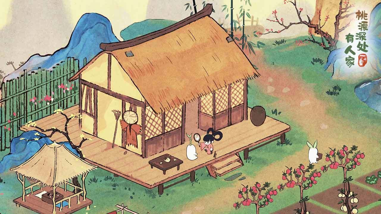 桃源深处有人家桃源深处有人家 左将军游戏